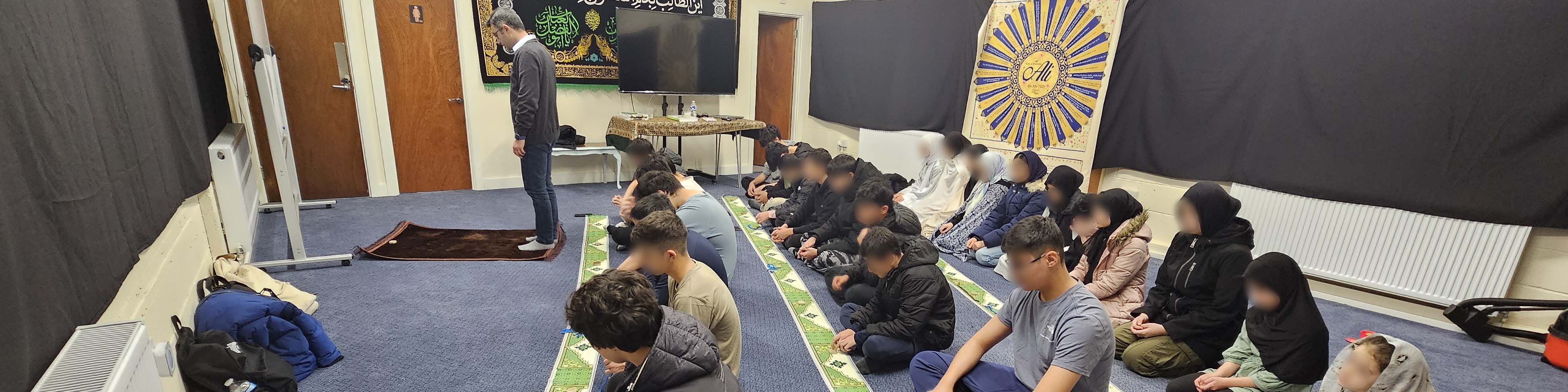 Al-Zahra Association - Southampton Shia Community